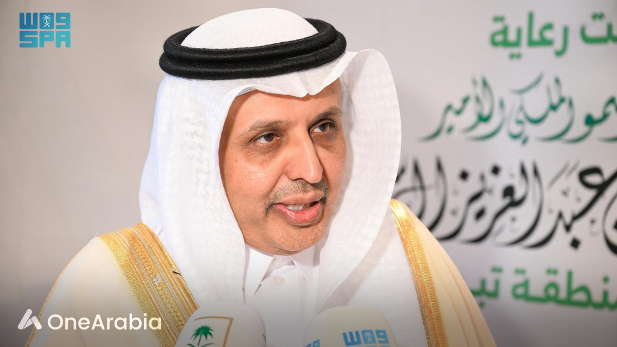 Tabuk Embraces Electric Buses In A First For Saudi Arabia's Public ...