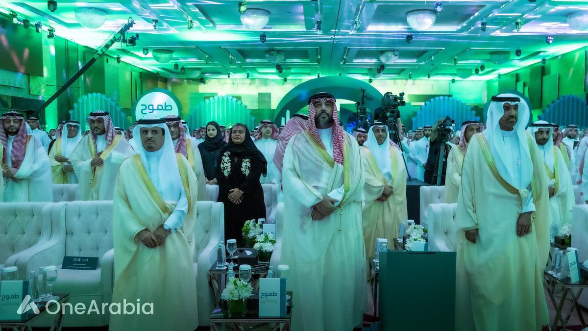 Saudi Arabia Unveils Jadarat: A Unified National Employment Platform ...