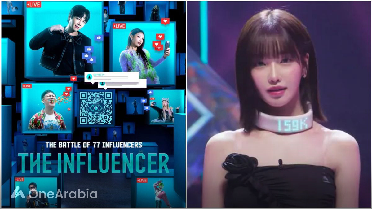 The Influencer: Watch The Korean Reality Show On Netflix - OneArabia