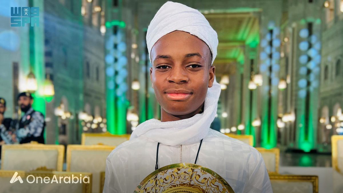 Saudi Arabia Lauded For Supporting Quran Reciters At International ...