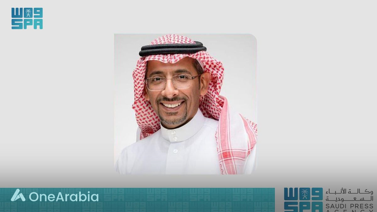 Saudi Arabia Enhances Industrial Ties With China And Singapore - OneArabia