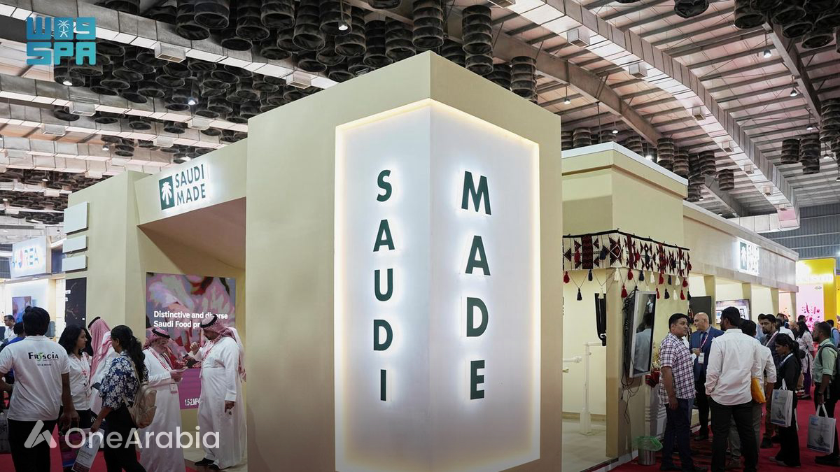 Saudi Made Pavilion Showcases At Anuga India 2024 To Boost Exports ...