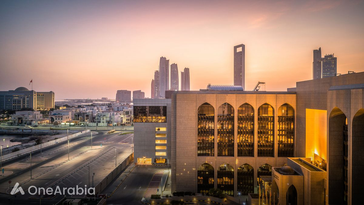 UAE Banks Expand ATM Network To 4,669 In Q1 2024 - OneArabia