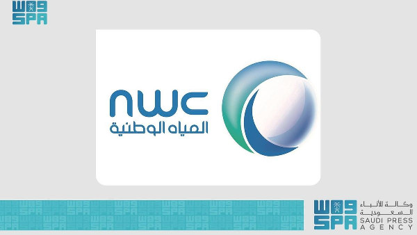NWC Expands Drinking Water Network In Najran, Aiding Over 100K ...
