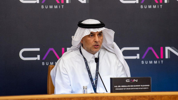 Saudi Arabia Champions AI Innovation At GAIN Summit, Aiming For Vision ...