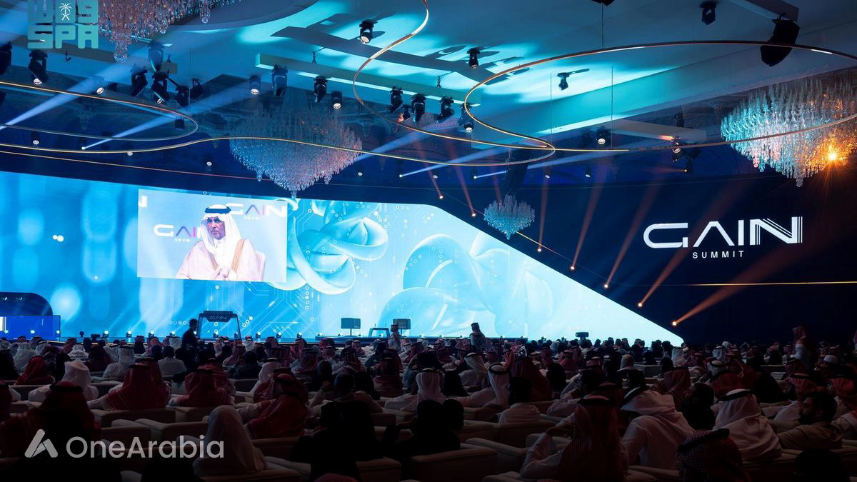 SDAIA's GAIN Summit Ends With Significant Global AI Agreements - OneArabia