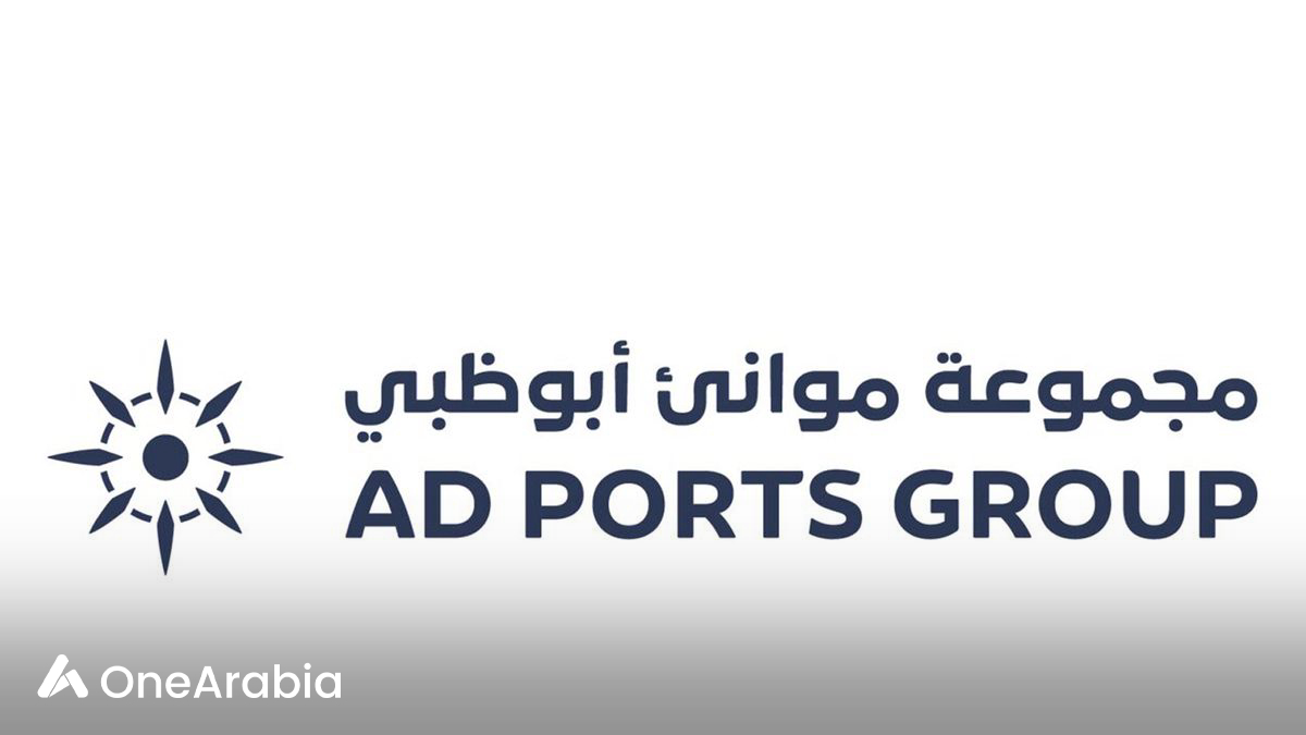 AD Ports Group Unveils New Rail Logistics Service In The Middle East ...