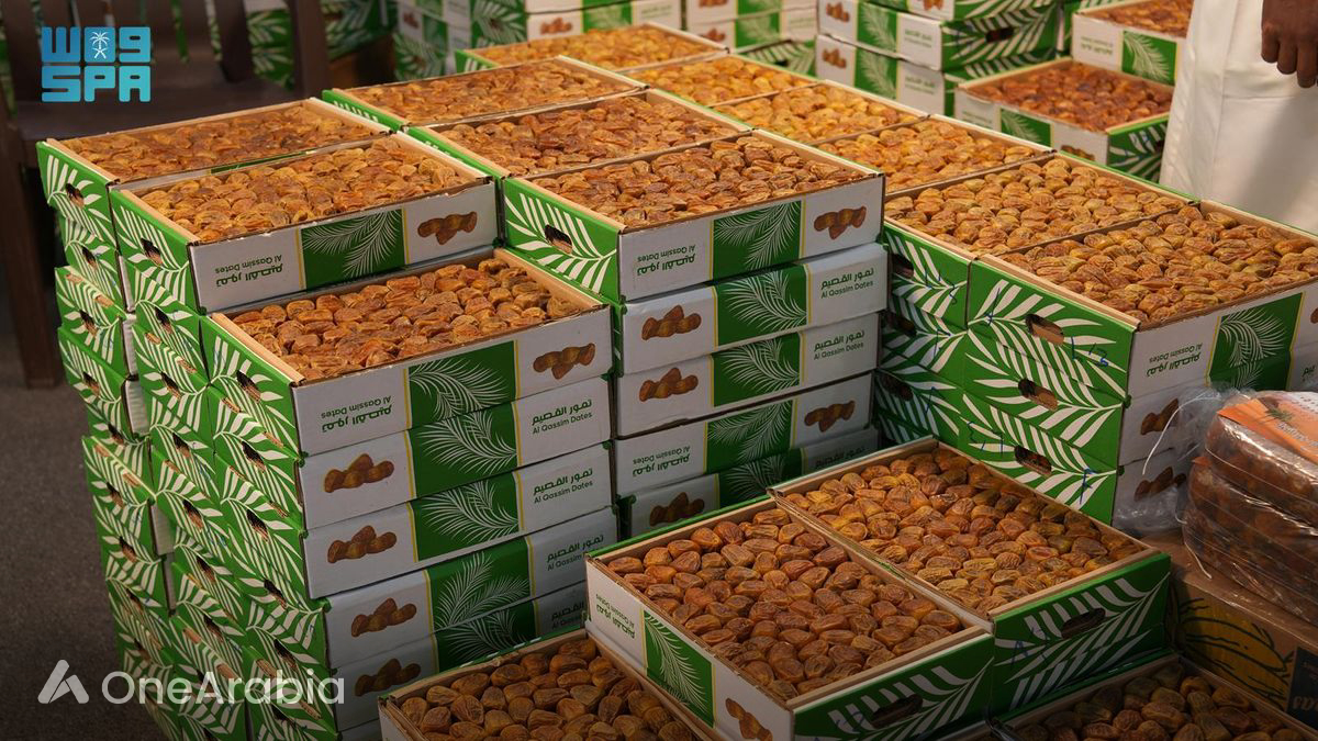 Riyadh: Saudi Arabia's Leading Date Producer With Premium Varieties ...