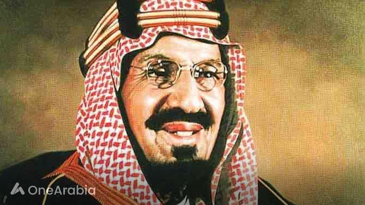 Saudi Arabia Celebrates 94th National Day With Significant Progress ...