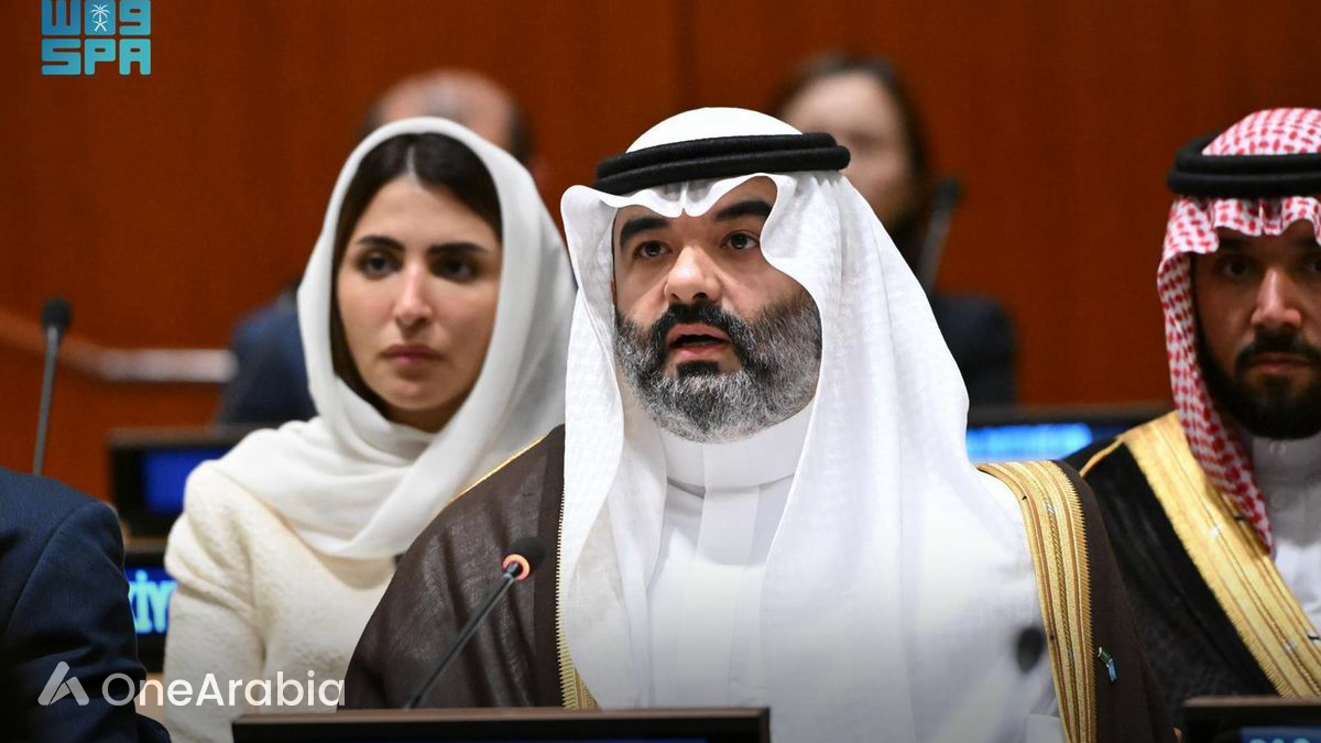 Saudi Arabia's Model Of International Cooperation To Bridge AI And ...