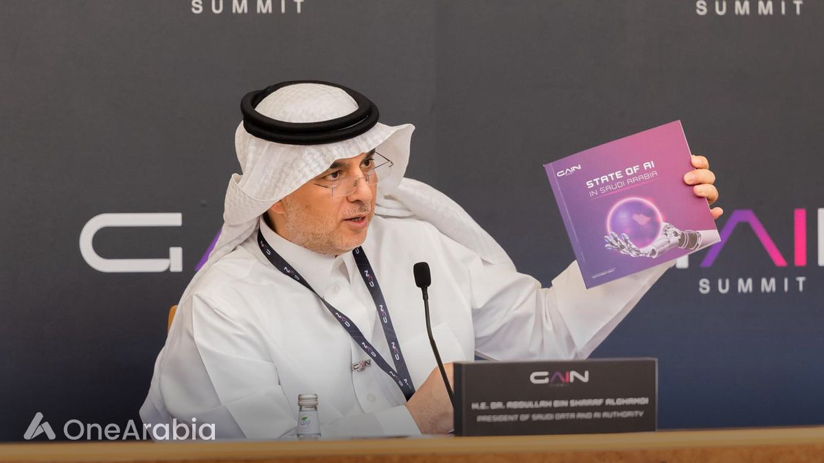 Saudi Arabia's Leap In AI: SDAIA Report Highlights Key Advances - OneArabia