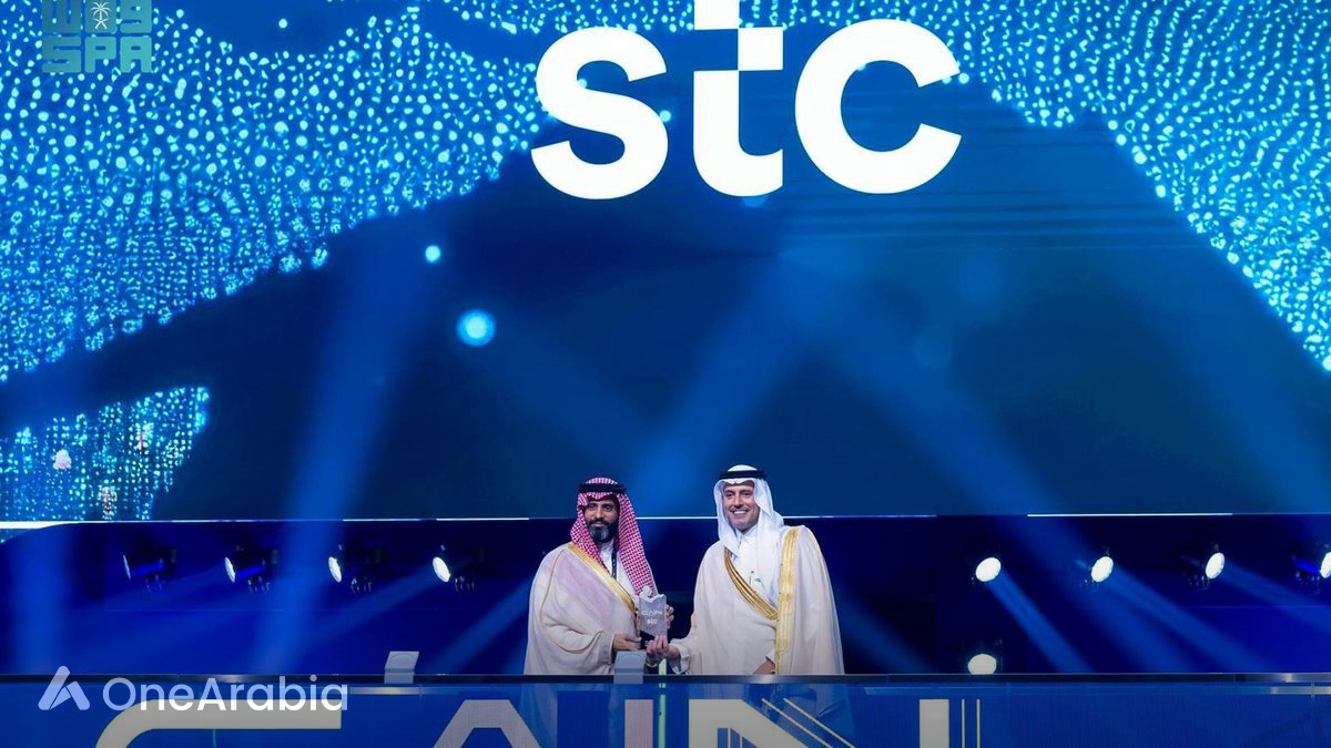 Stc Group Launches AI Lab, Forms Strategic Partnerships At GAIN Summit ...