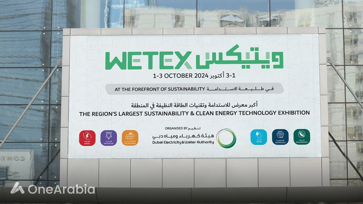 WETEX 2024: Supporting Global Digital Infrastructure Readiness - OneArabia