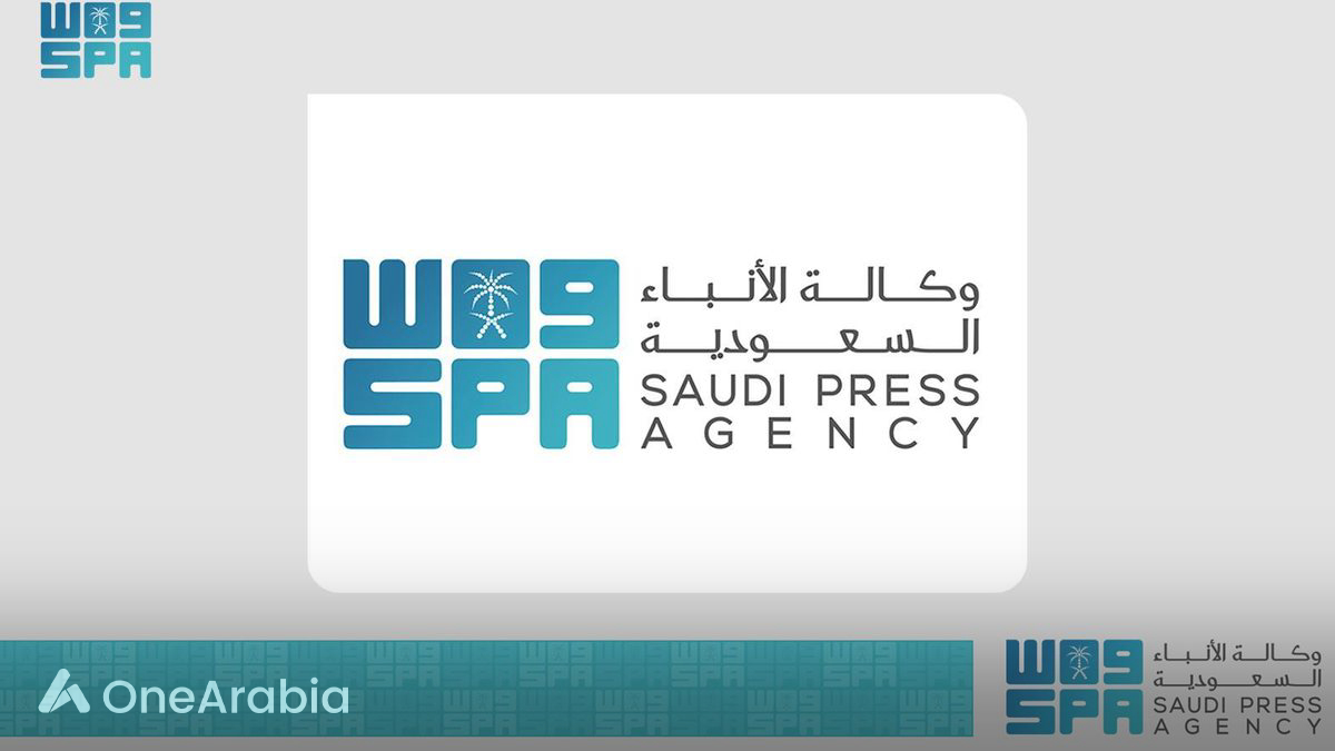 Saudi Arabia Celebrates World Physical Therapy Day With Events - OneArabia