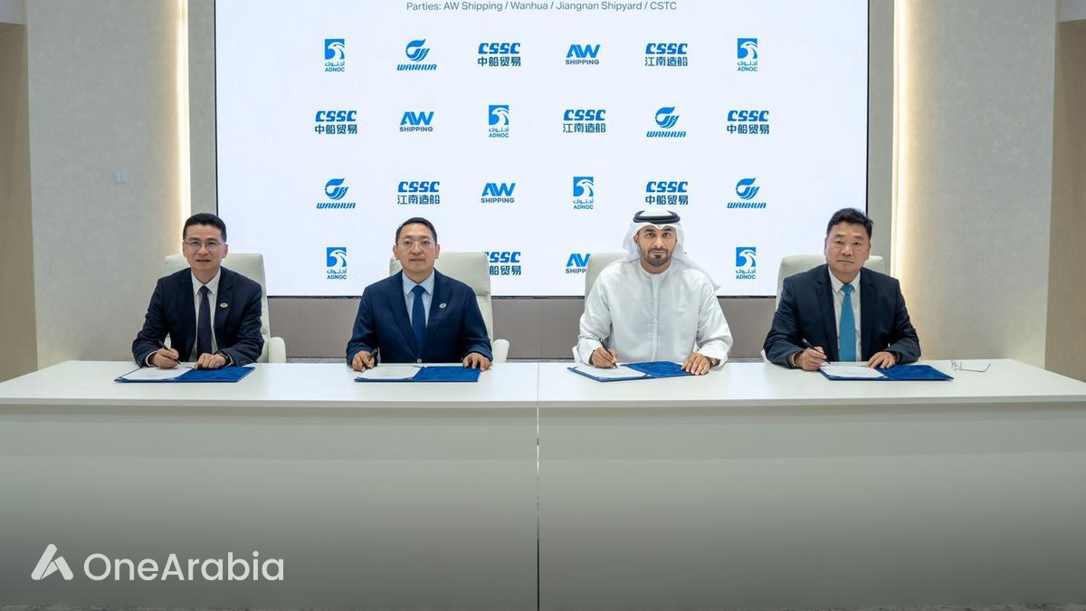 ADNOC Logistics Awards $250 Million Contracts For Ammonia Carriers ...
