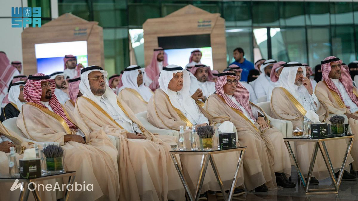 2024 National Greening Season Launched In Saudi Arabia - OneArabia