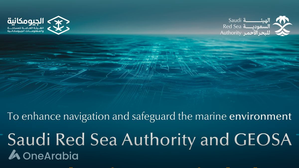 Saudi Arabia Unveils First High-Precision Nautical Chart For NEOM ...