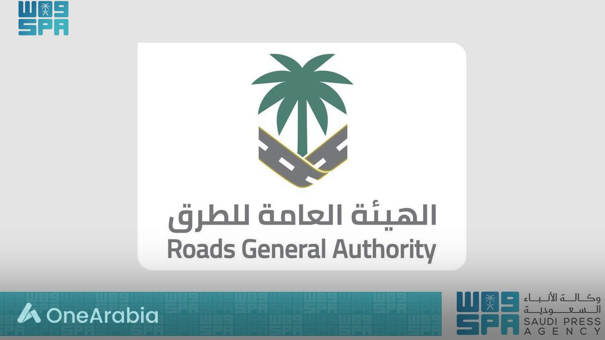 Roads Authority And EXPRO Partnership Enhances Road Efficiency In Saudi ...