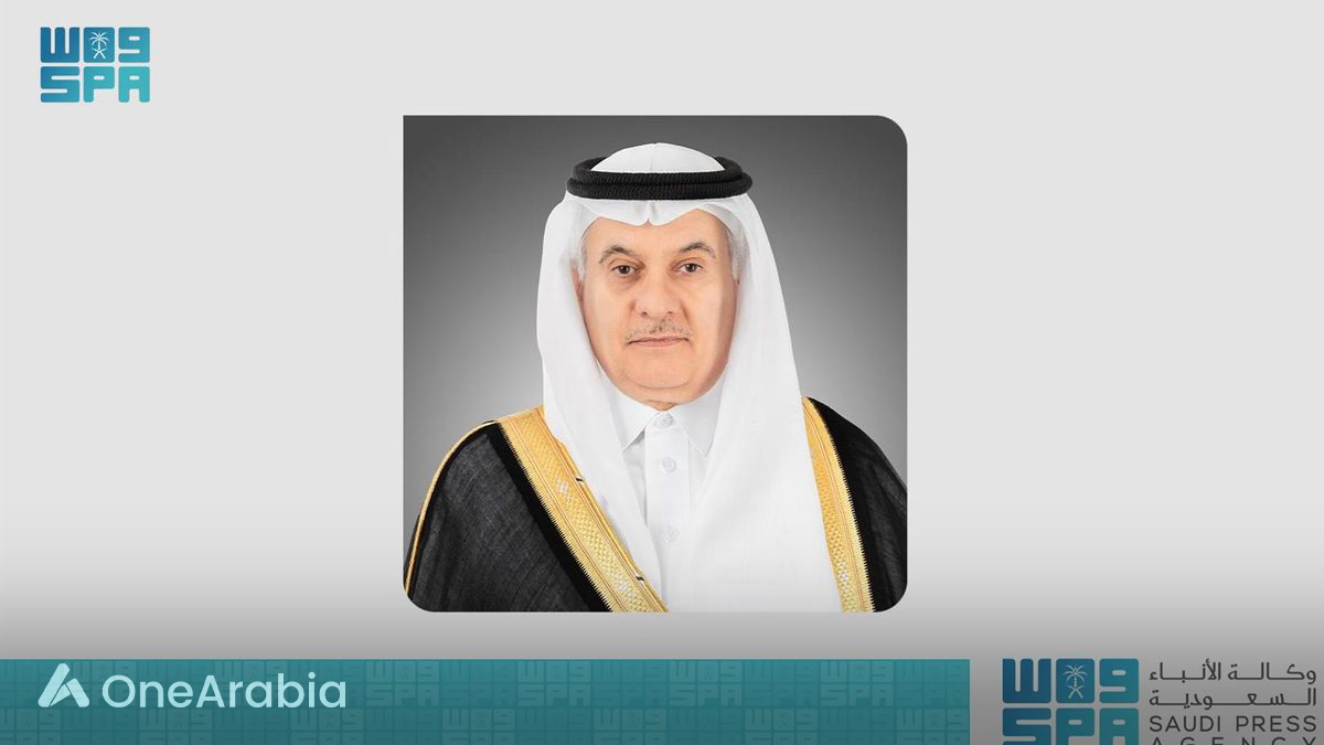 Minister Of Environment Launches Saudi Agricultural Exhibition In ...