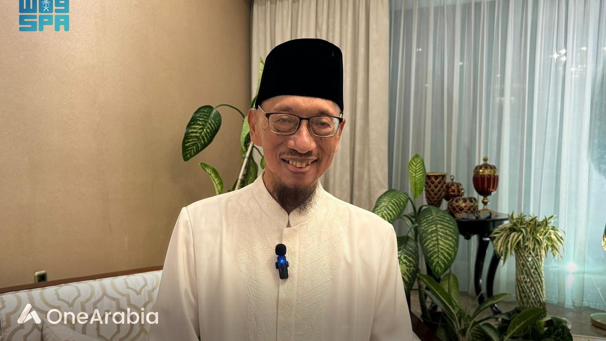 Indonesian Islamic Leaders Praise Saudi Arabia's Promotion Of ...