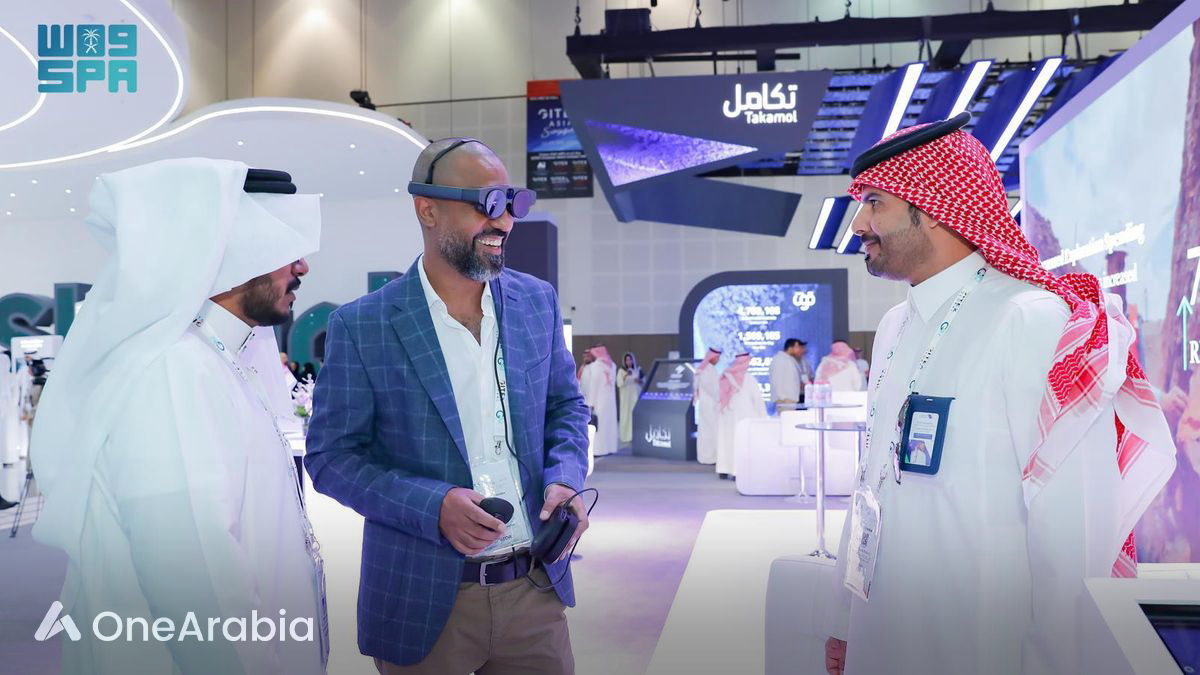 Saudi Arabia Showcases Industrial And Mining Achievements At GITEX ...