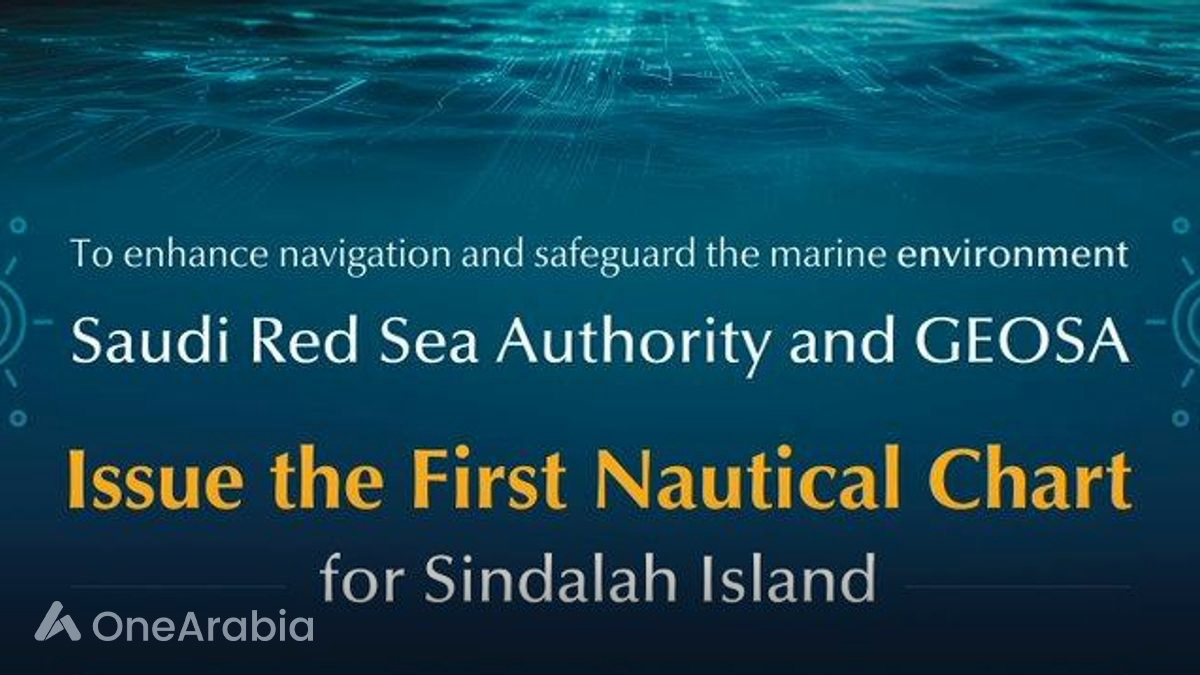 Saudi Red Sea Authority And GEOSA Launch Nautical Chart For Sindalah ...