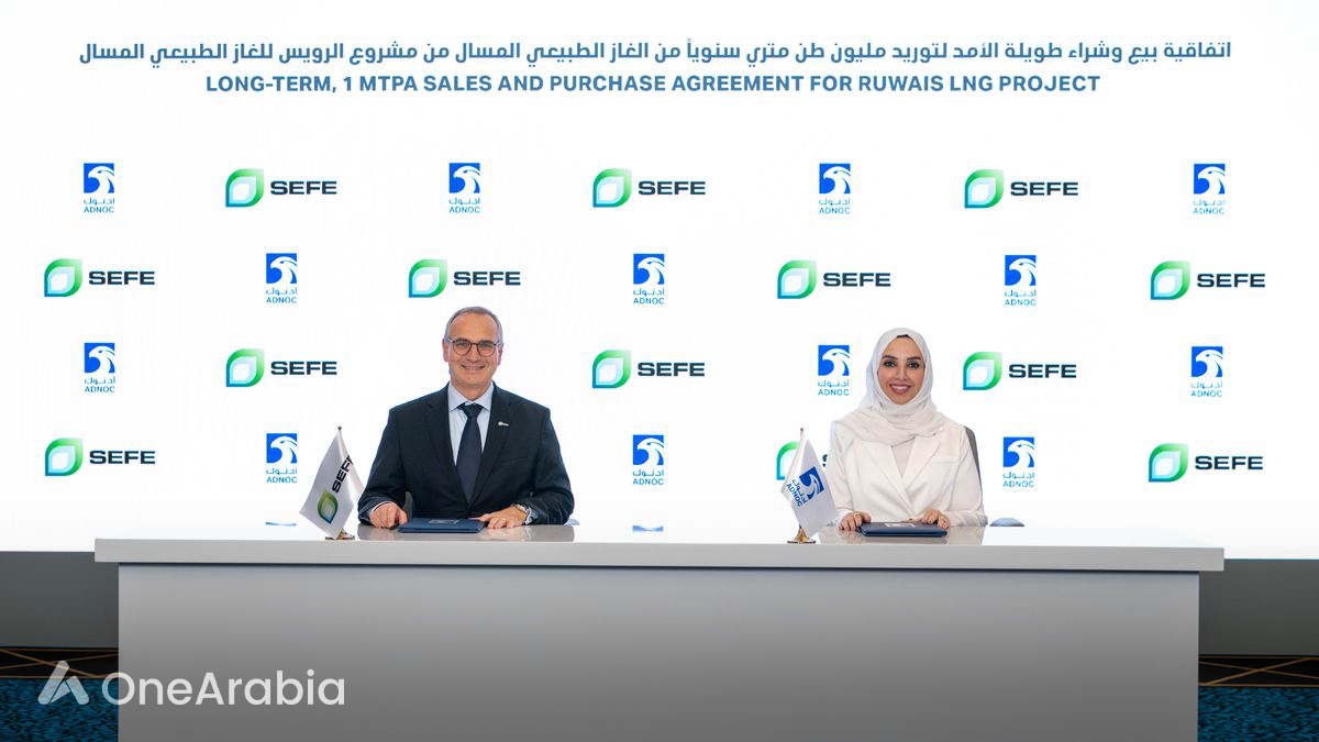 ADNOC Signs 15-Year Sales Agreement For Ruwais LNG Project - OneArabia