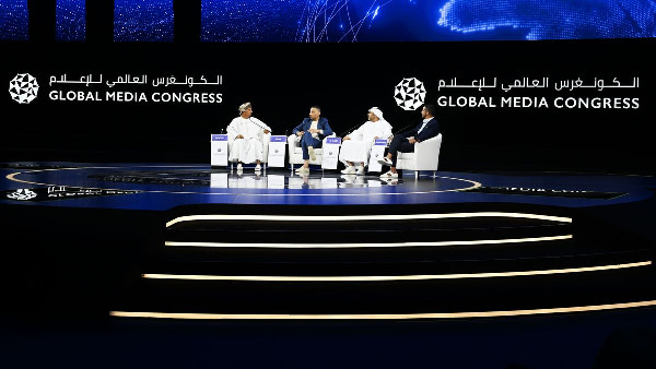 AI's Role In Transforming The Media Landscape At GMC 2024 - OneArabia