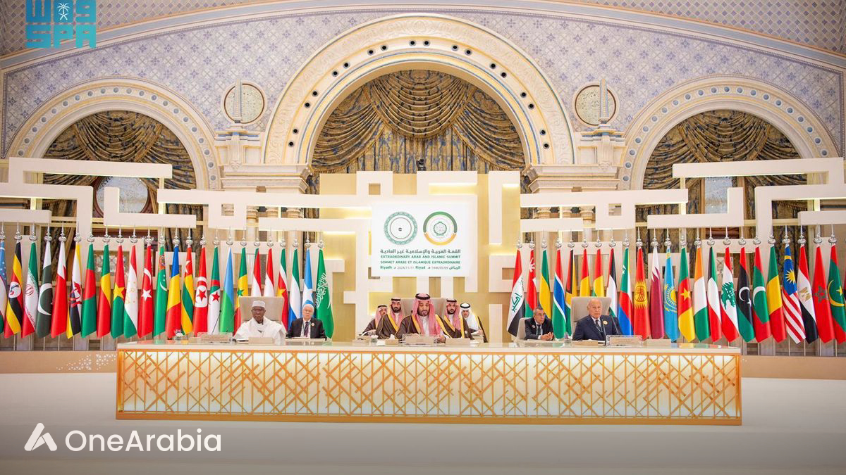 Extraordinary Arab And Islamic Summit Resolution: Key Outcomes From ...