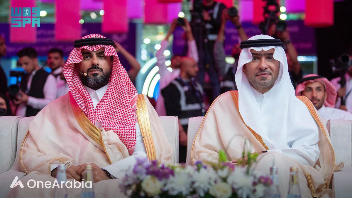 Cityscape Global 2024 Achieves SAR 230 Billion In Real Estate Deals ...