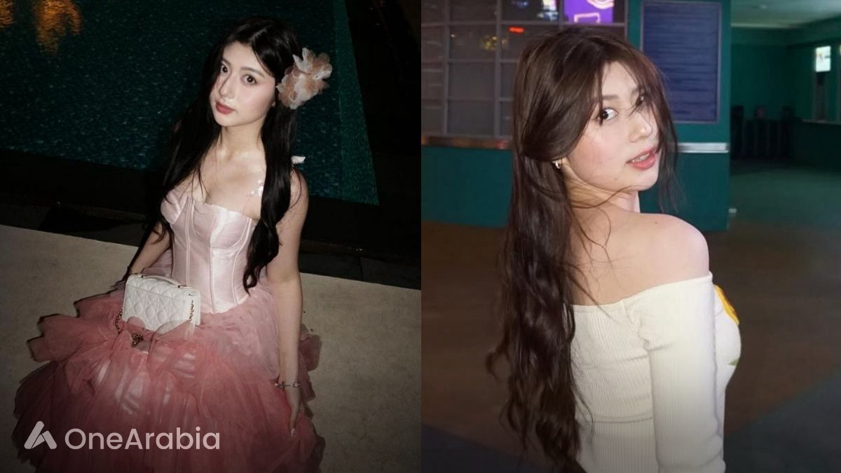 Who Is Lydia Onic? Influencer's Private Video Leak Explained - OneArabia