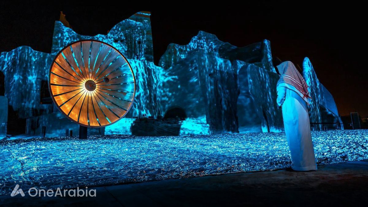 Noor Riyadh 2024: World's Largest Light Art Festival Returns - OneArabia