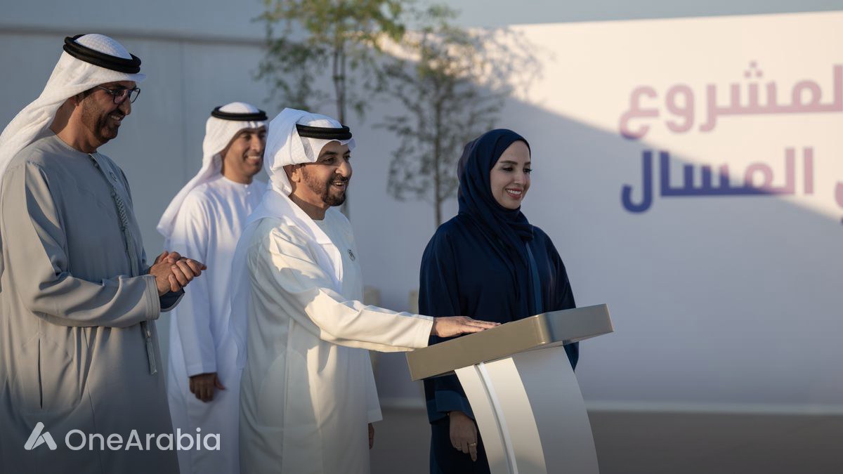 Hamdan Bin Zayed Attends Groundbreaking Of Ruwais LNG Project - OneArabia