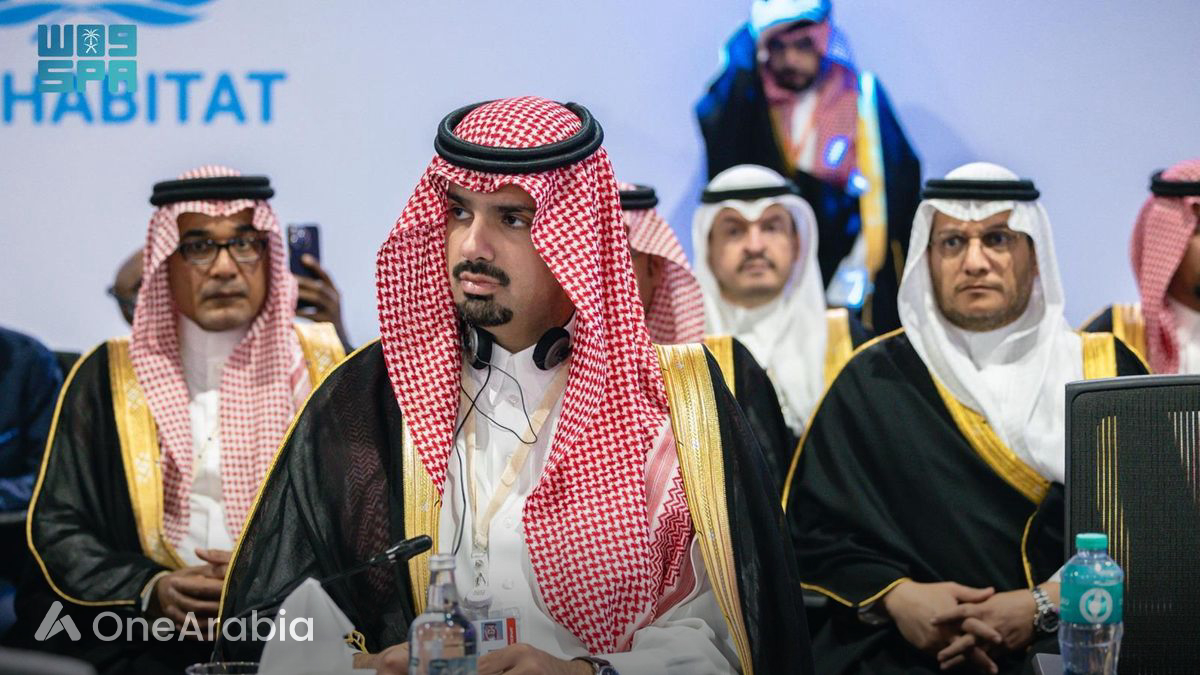 Saudi Arabia's Experience In City Development And Livability ...
