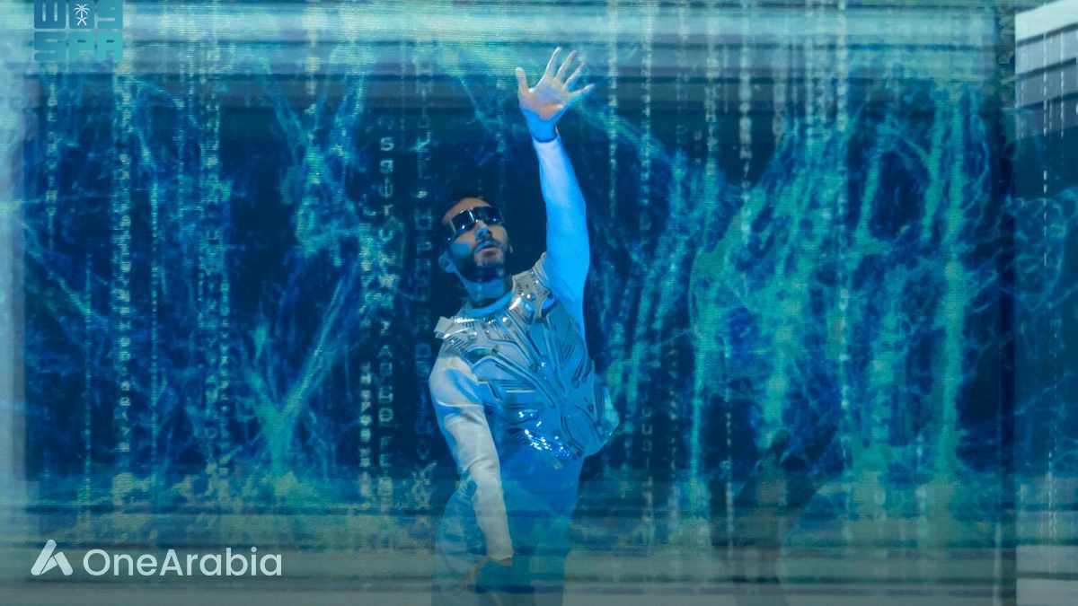 Saudi Arabia's Leadership In Global AI Innovation Report - OneArabia