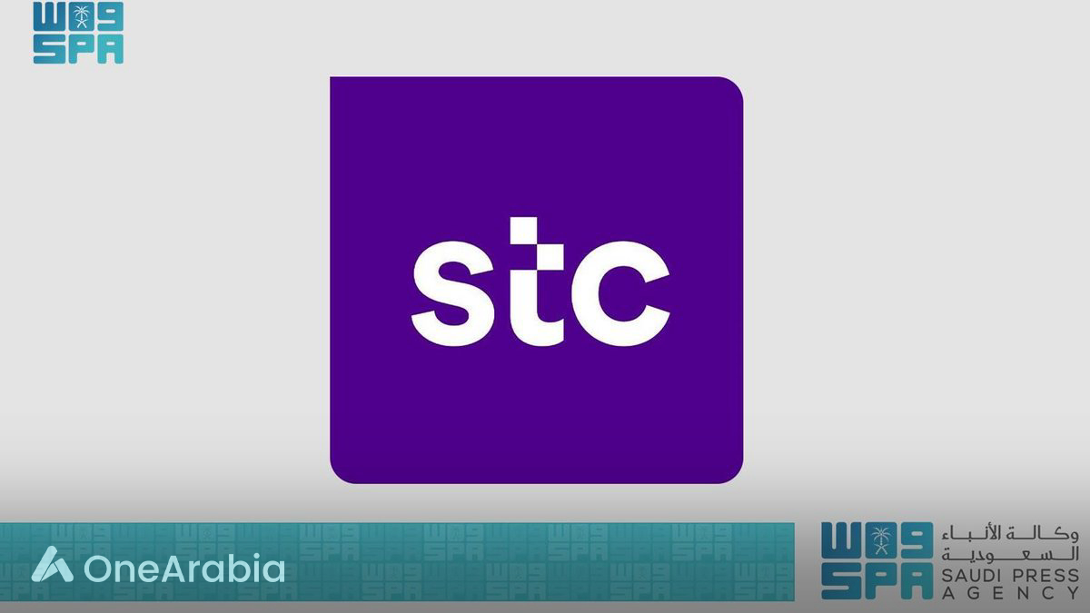 Stc Group Reports Record SAR 56.627 Million Revenue Growth In 2024 ...