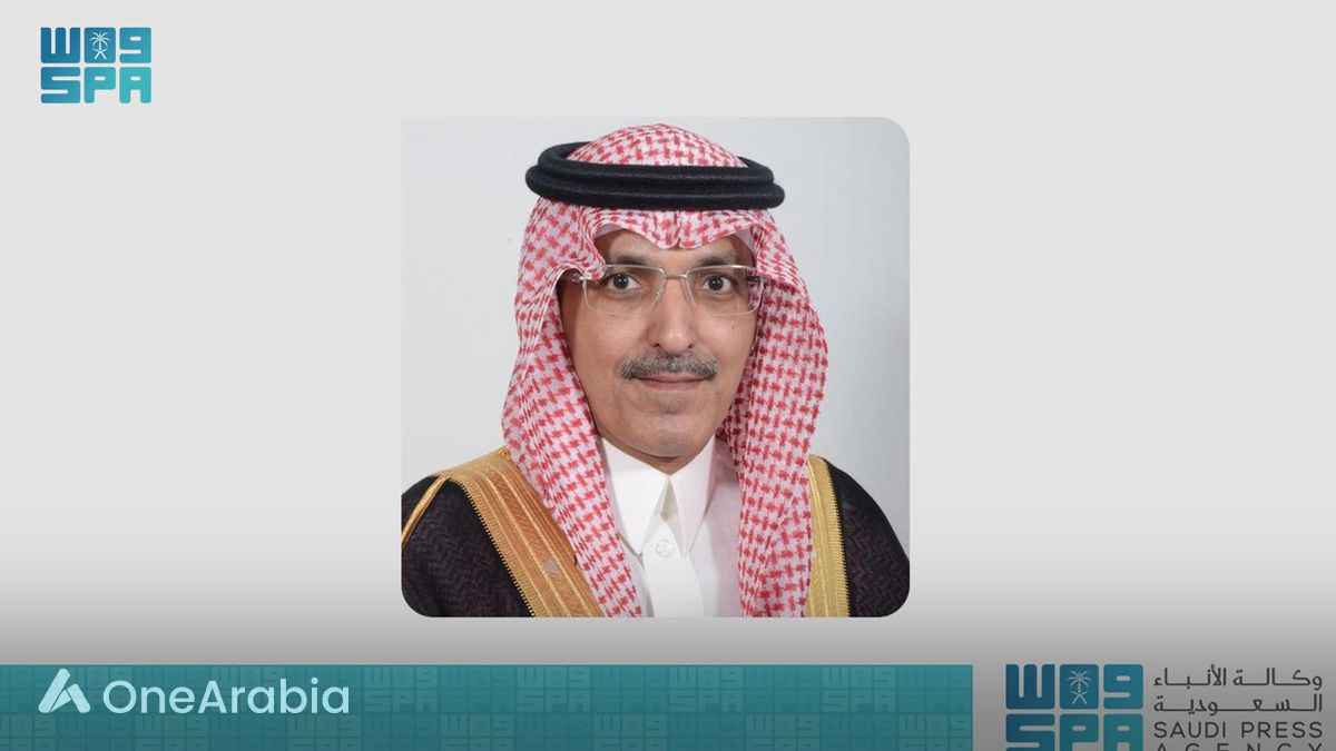 Saudi Arabia's Commitment To Multilateral Action For Sustainable ...