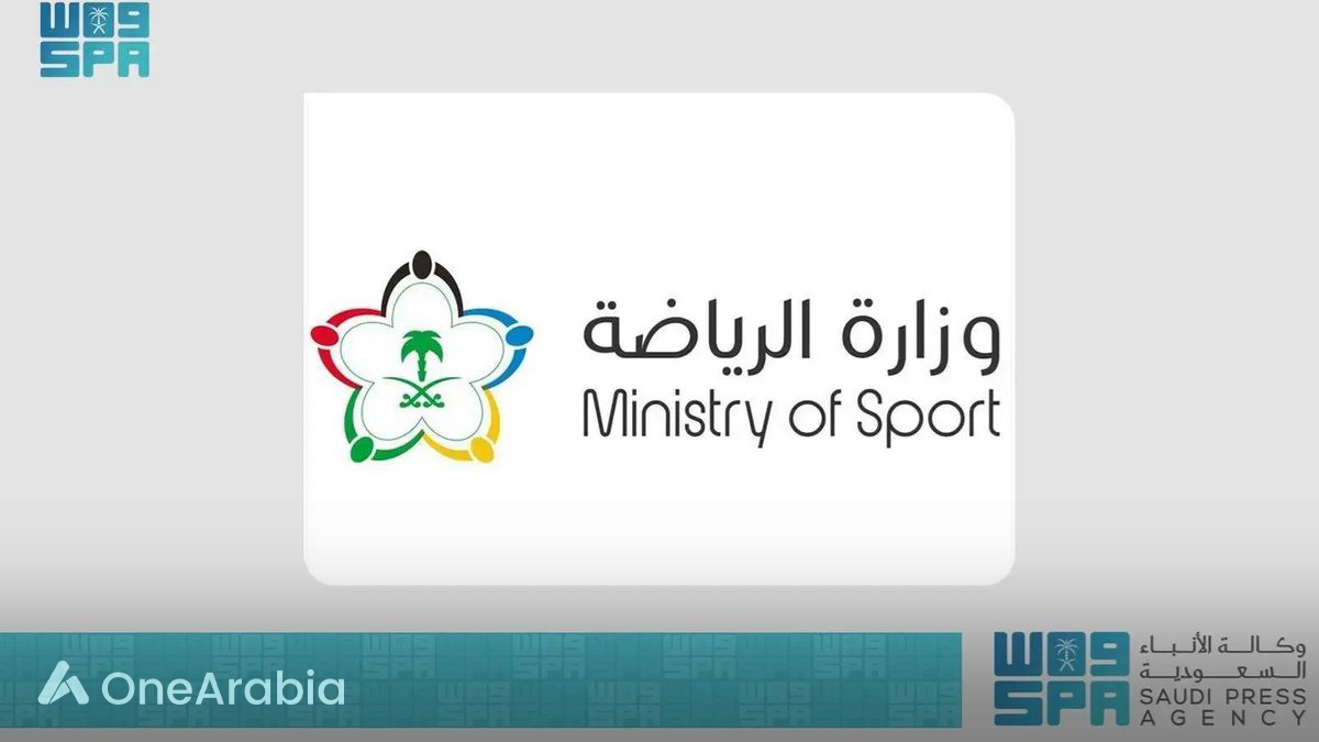 WTA Finals 2024: Women's Tennis Championship In Riyadh - OneArabia