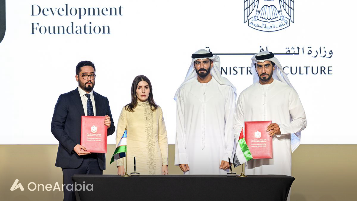 Ministry Of Culture Honours Winners Of Al Burda Award 2024 - OneArabia