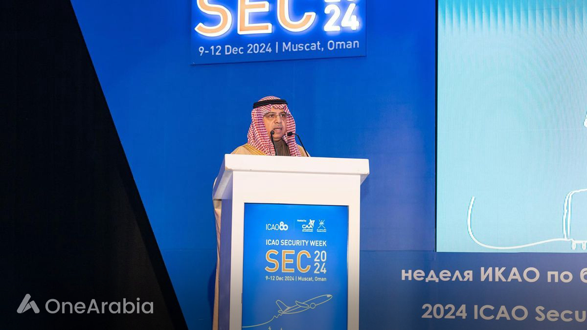 Saudi Arabia's Commitment To Enhancing Aviation Security Initiatives ...