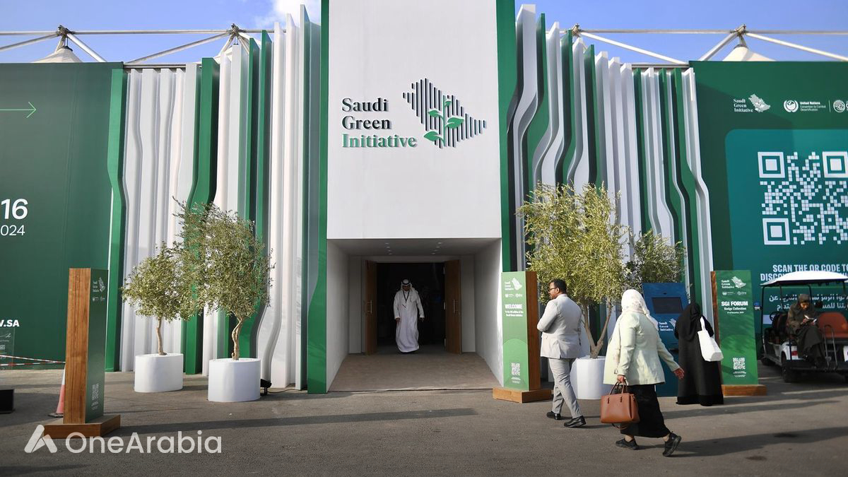 Riyadh's COP16 Green Zone: A Hub For Environmental Awareness - OneArabia