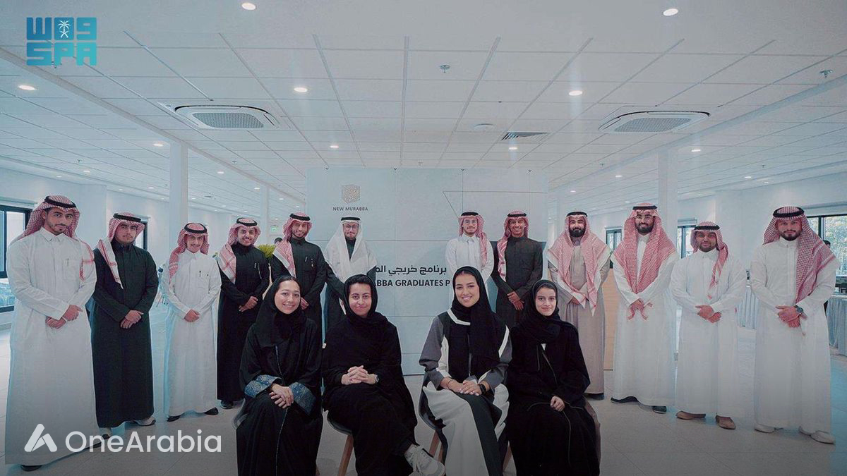 New Murabba Launches Graduates Program To Empower Young Saudi Talent ...