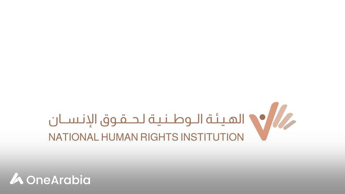 National Human Rights Institution Joins Global Campaign Against ...