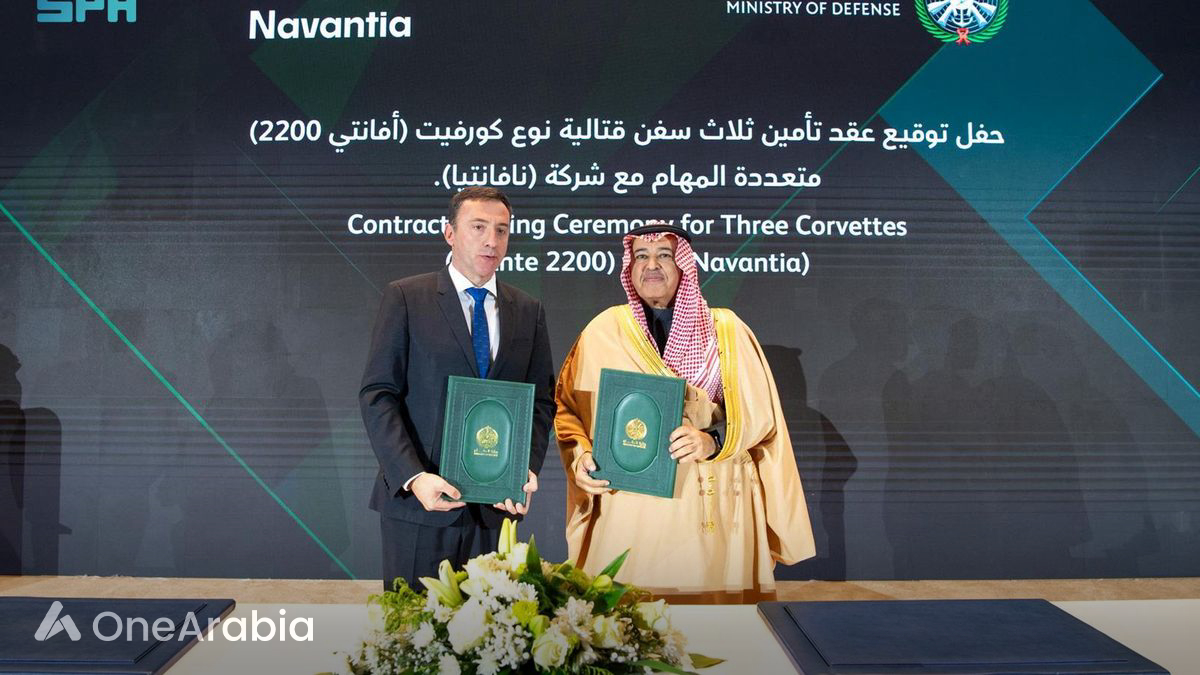 Saudi Defense Ministry Signs Contract With Navantia For Three Combat ...