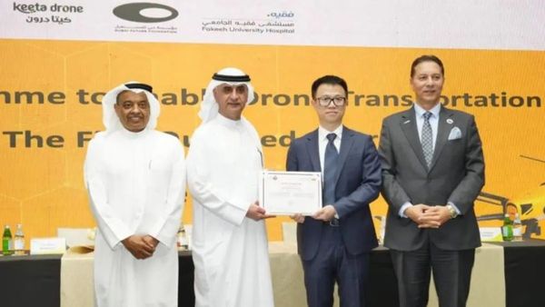 Fakeeh University Hospital Launches UAE's First Drone Delivery Service - OneArabia