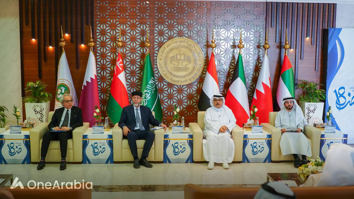 World Arabic Language Day Celebrations In Sharjah: A Tribute To Arabic ...
