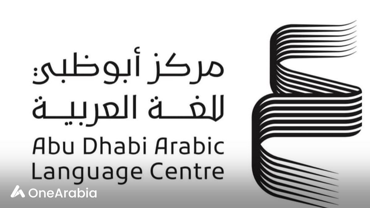 Abu Dhabi Arabic Language Centre Expands Global Presence In 2025 ...
