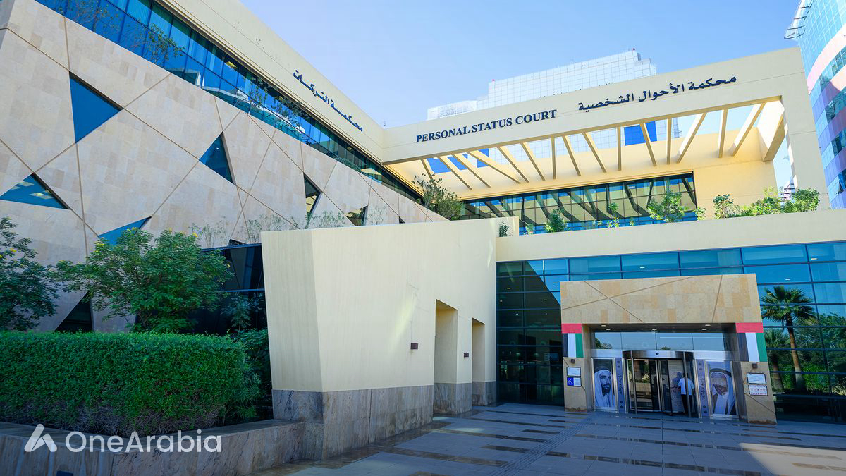 Dubai Inheritance Court Achieves Exceptional Results In 2024 - OneArabia