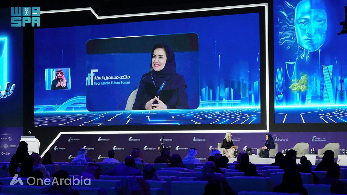 Saudi Vision 2030: Advancing Housing, Human Rights, And SDGs - OneArabia