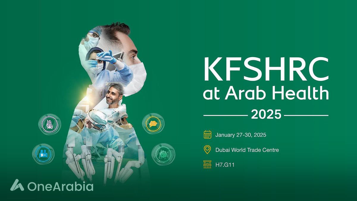 KFSHRC Showcases Healthcare Innovations At Arab Health 2025 - OneArabia